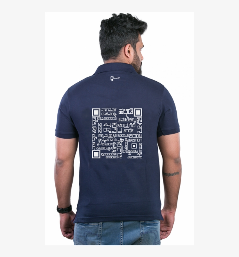 Qr Code - Man - Free Transparent PNG Download - PNGkey