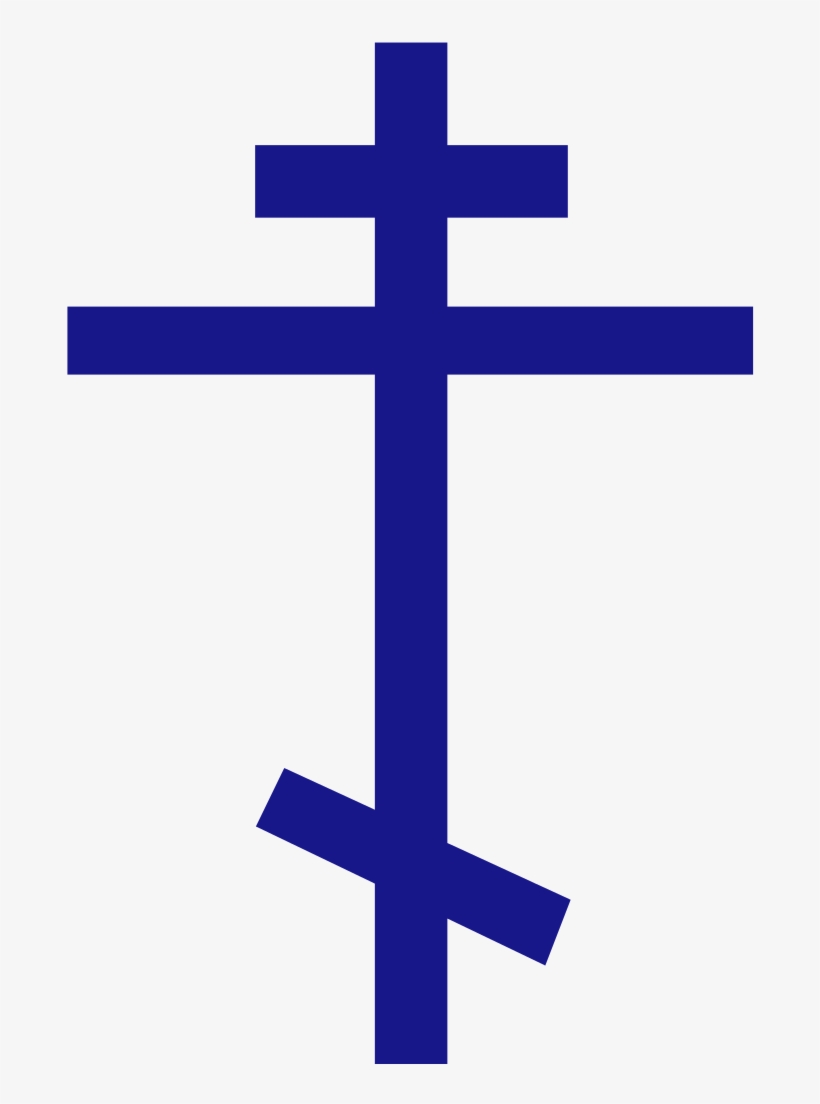 Roman Catholic Symbols