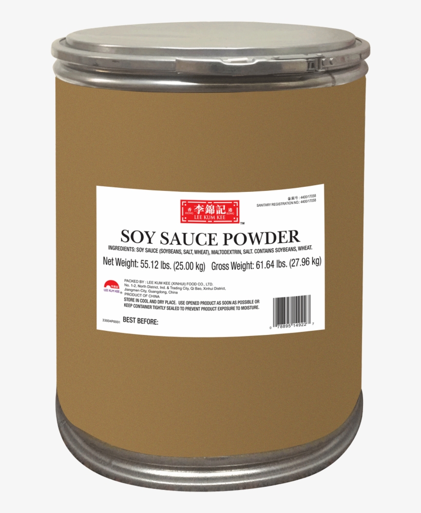 Soy Png - Free Transparent PNG Download - PNGkey