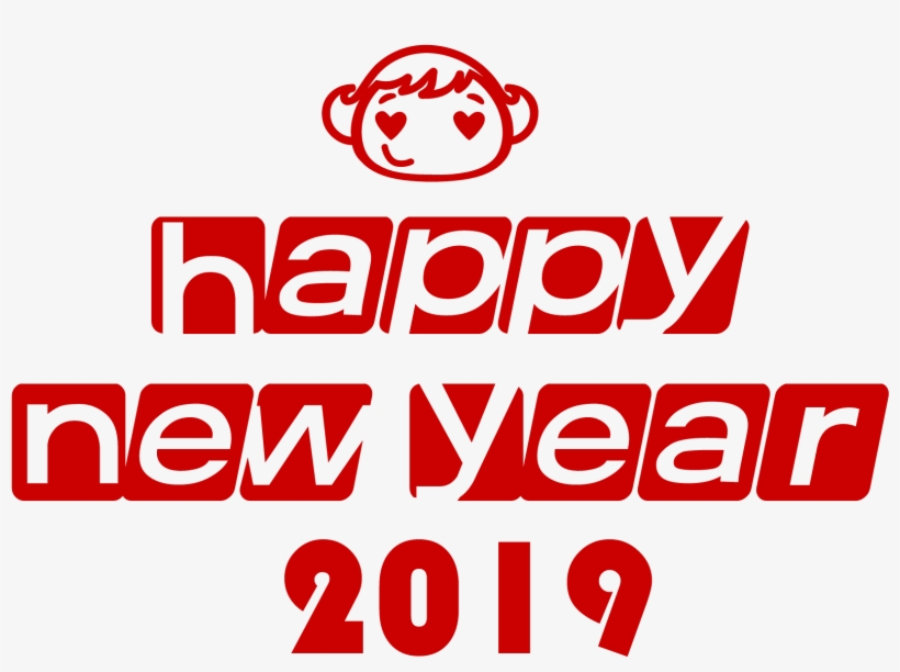 Happy New Year 2019 Png With Love Others 2000 1500 - Happy New Year ...