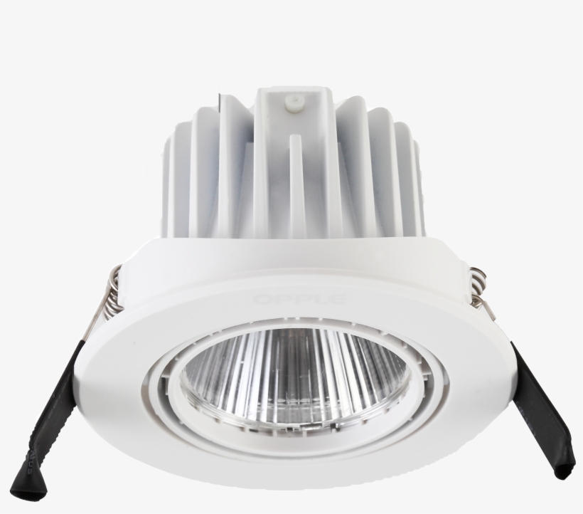 Attractive Luminaire Design With Comfortable Light - Opple Spot Hq 9w ...