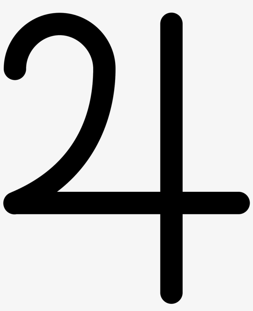 Jupiter Symbol Icon - Jupiter Symbol Png - Free Transparent PNG ...