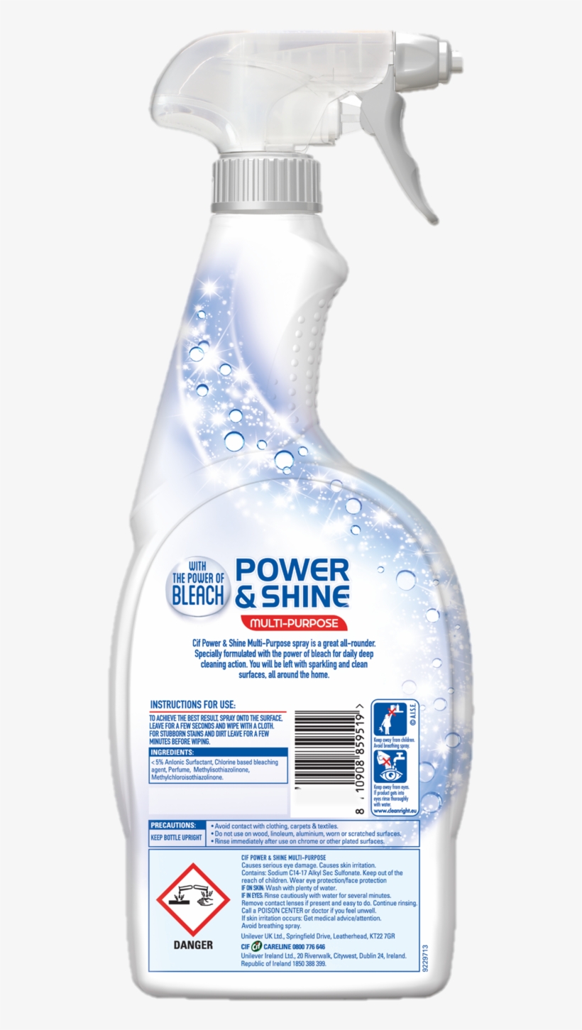 Packshot - Free Transparent PNG Download - PNGkey