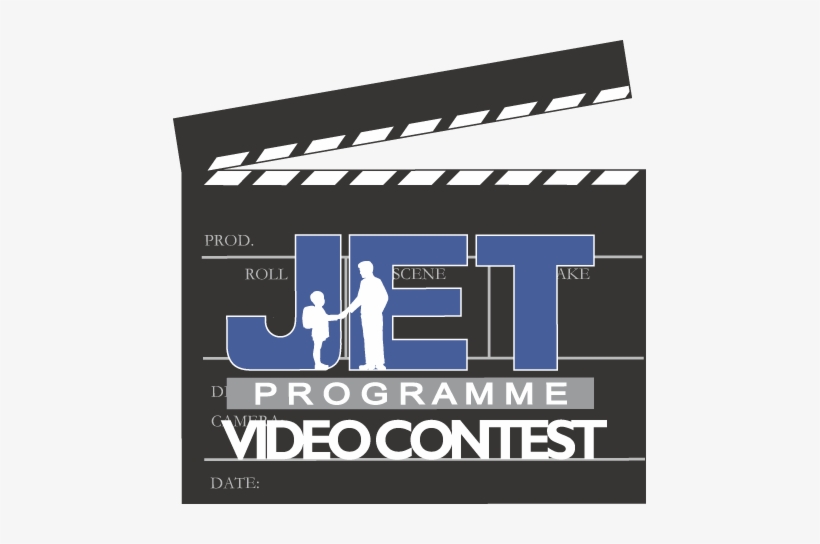 Jet Programme Video Contest - Poster - Free Transparent PNG Download ...