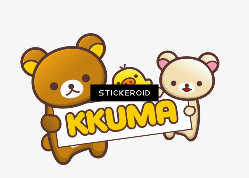 Rilakkuma - Free Transparent PNG Download - PNGkey