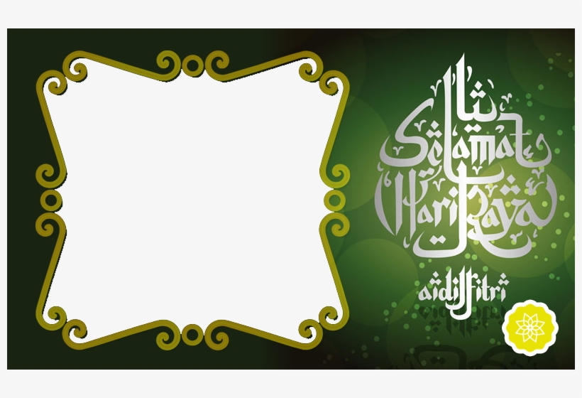 Next - Raya Frame - Free Transparent PNG Download - PNGkey
