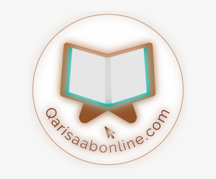 Logo - Quran - Free Transparent PNG Download - PNGkey