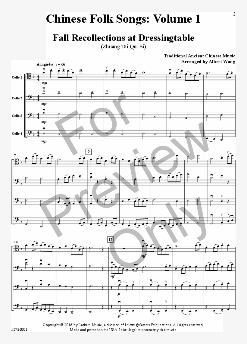 1 Thumbnail Chinese Folk Songs Vol - Hymn - Free Transparent PNG ...