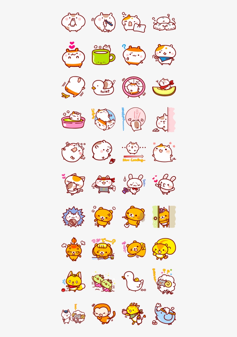 Hamstamp - Sticker Hamster - Free Transparent PNG Download - PNGkey