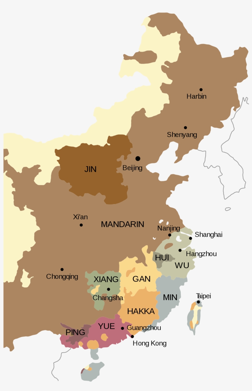 Chinese Languages - Free Transparent PNG Download - PNGkey