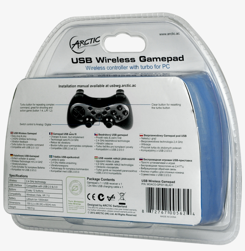 Arctic - Free Transparent PNG Download - PNGkey