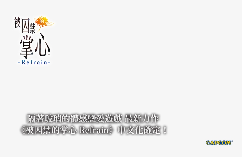 Layer Sublayer - Sublayer - Free Transparent PNG Download - PNGkey