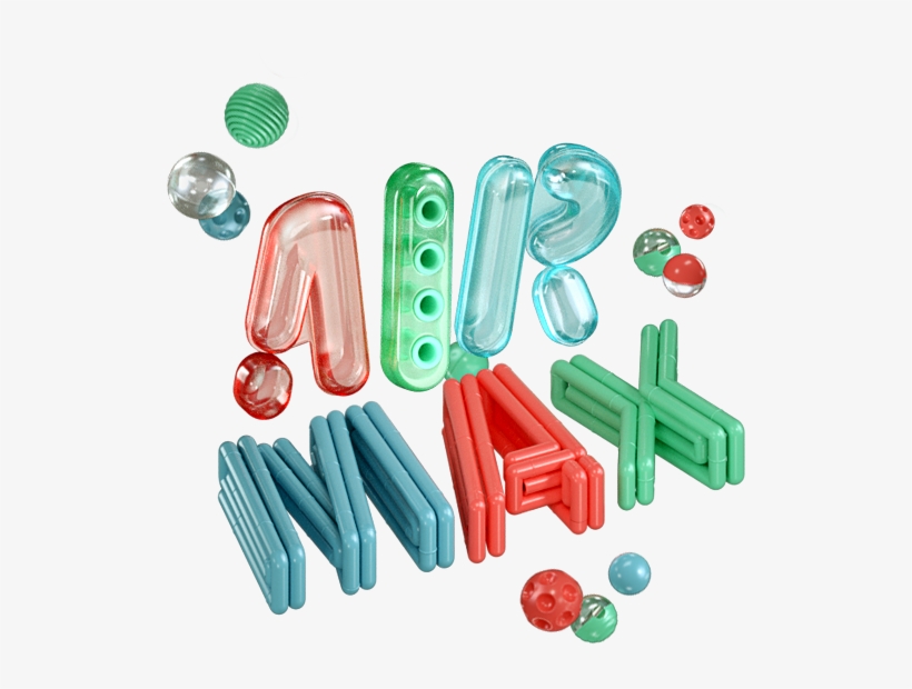 Nike Logo Clipart Translucent - Nike Airmax Machineast Gif - Free ...