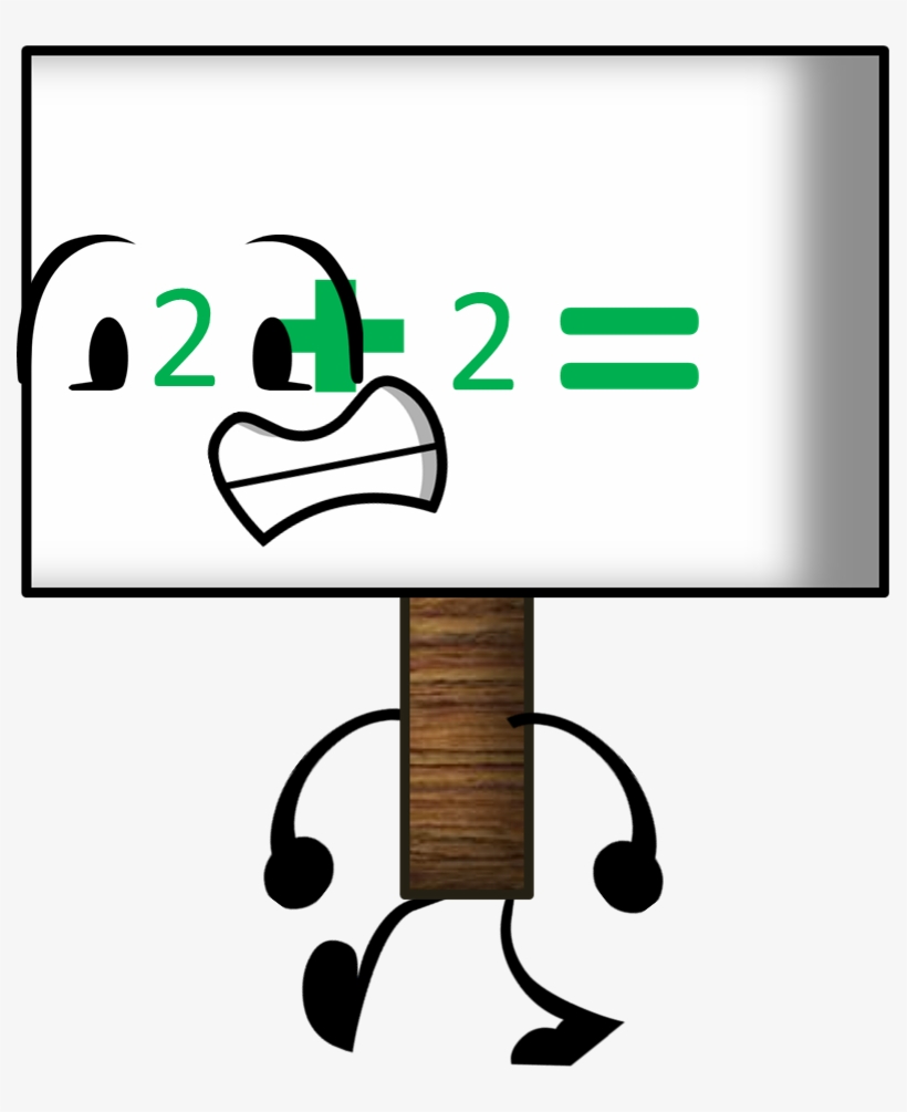 Plus Sign - Bfdi Plus Sign - Free Transparent PNG Download - PNGkey