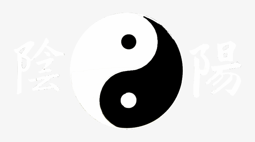 Taoism Wallpaper - Taoism Gif - Free Transparent PNG Download - PNGkey