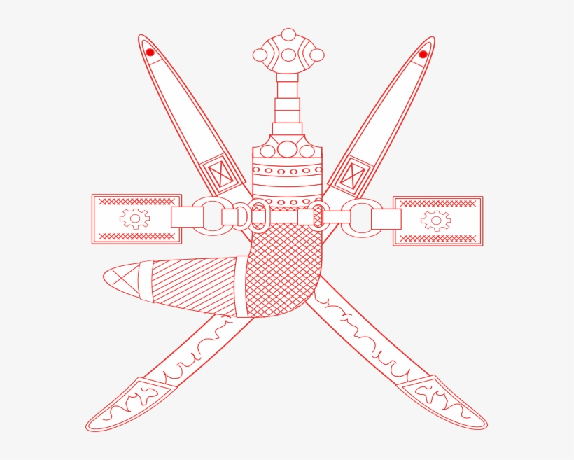And Incorporated The National Emblem, A Khanjar Dagger - Oman Coat Of ...