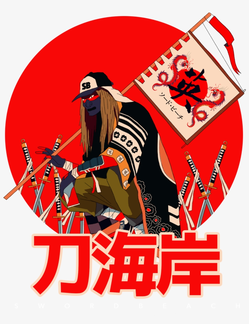 Sword Beach Music - Free Transparent PNG Download - PNGkey