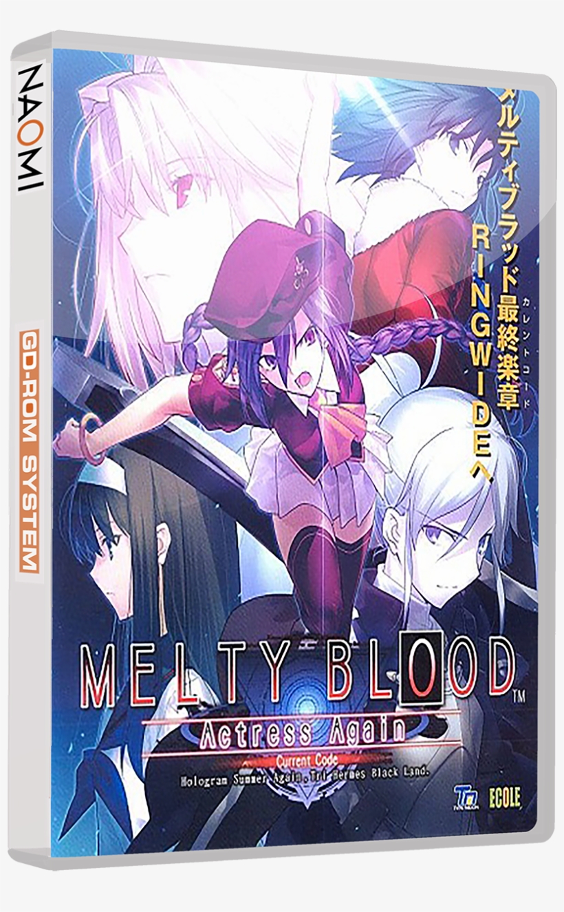 Sega Naomi 3d Boxes With Discs (gd-rom Set) - Blood Actress Again ...