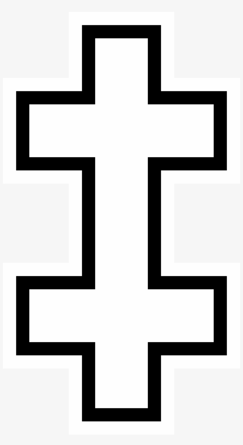 Png Black And White Library Cliparts Word Shop Of - Lithuanian Air ...