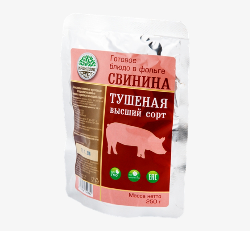 Tushonka - Free Transparent PNG Download - PNGkey