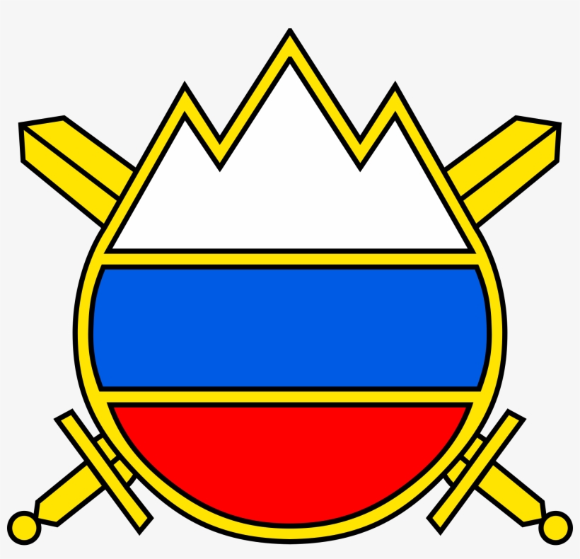 Sign Of Slovenian Army - Slovenia Armed Forces Logo - Free Transparent ...