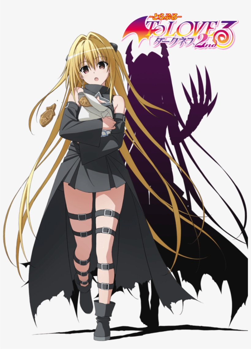 20 Dec - Yami To Love Ru Darkness - Free Transparent PNG Download - PNGkey