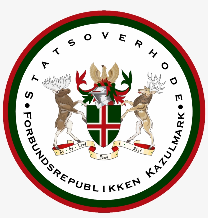 Seal Of The President Of The Federal Republic - Emblem - Free ...