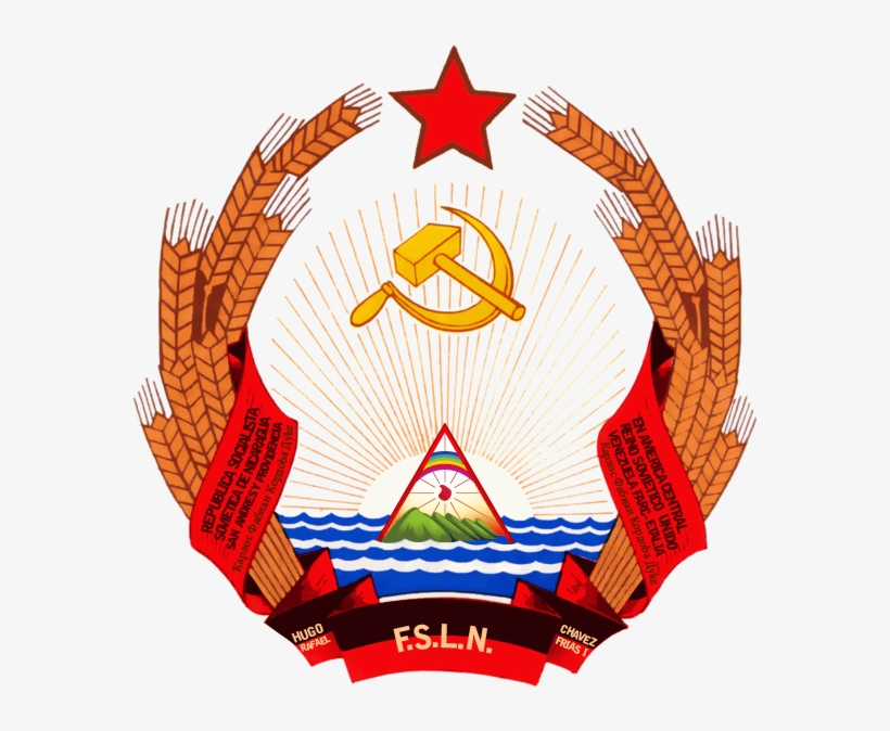 Latvian Ssr Coat Of Arms - Free Transparent PNG Download - PNGkey