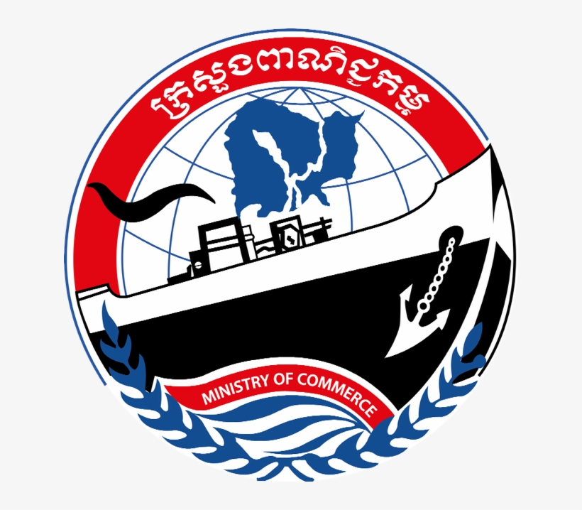 Kingdom Of Cambodia Logo