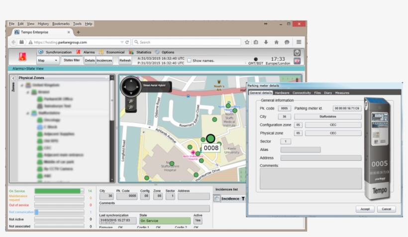 Software - Free Transparent PNG Download - PNGkey