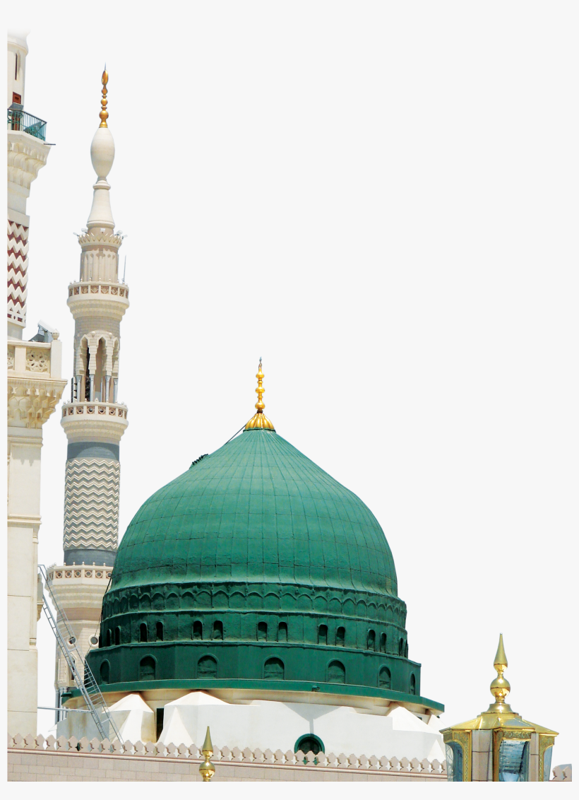 Free Madina Png Pic - Masjid Png - Free Transparent PNG Download - PNGkey