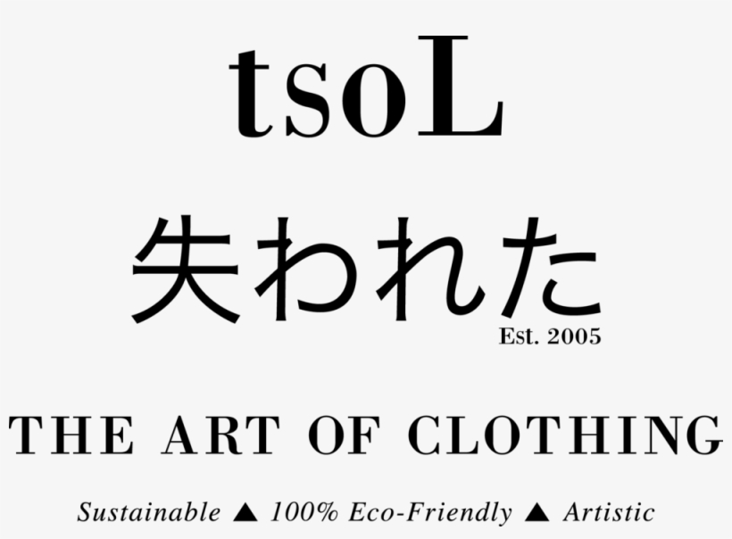 Japanese Logo Png - Free Transparent PNG Download - PNGkey