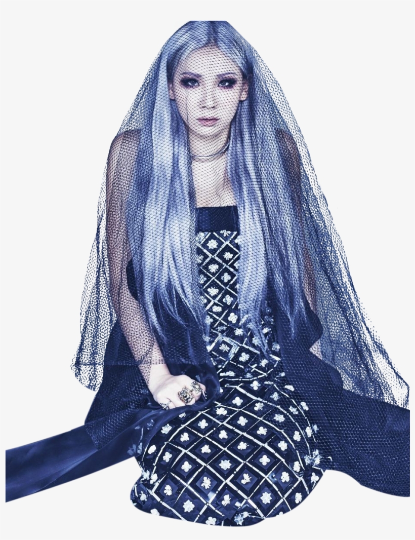 2ne1 Utted - Cl 2ne1 2016 Hd - Free Transparent PNG Download - PNGkey