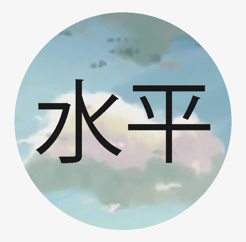 Rocket Bunny Logo Png - Free Transparent PNG Download - PNGkey