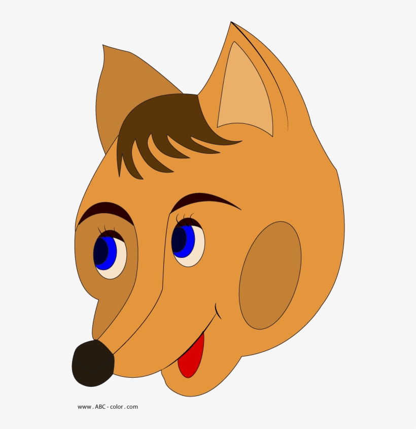 Download Bitmap Picture Fox Mask - Free Transparent PNG Download - PNGkey