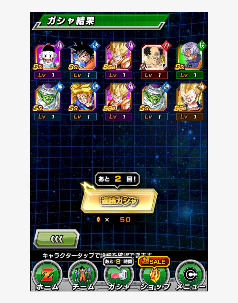 Kappa - Free Transparent PNG Download - PNGkey