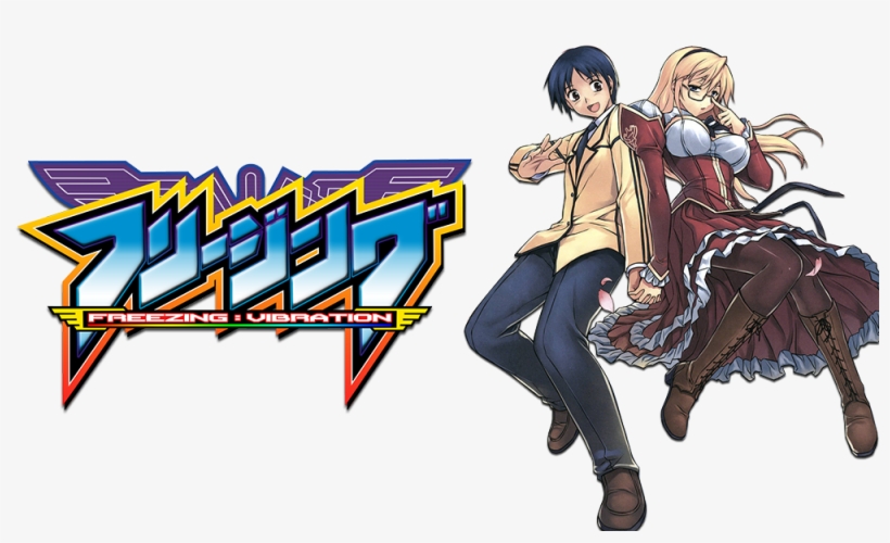 Freezing 2011 5670d9ed9e47c - Freezing Vibration Logo - Free ...