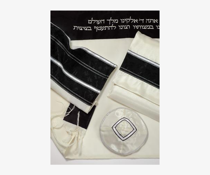 Tallit With Black Stripes - Free Transparent PNG Download - PNGkey