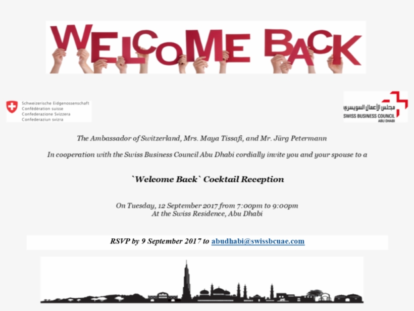 Welcome Back - Skyline - Free Transparent PNG Download - PNGkey