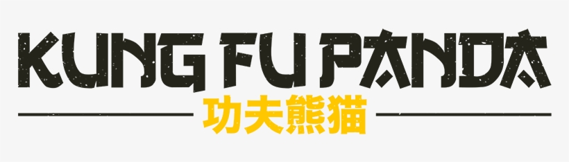 Kfp Logo - Free Transparent PNG Download - PNGkey