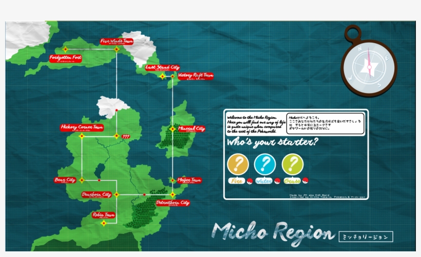 104 - Free Transparent PNG Download - PNGkey