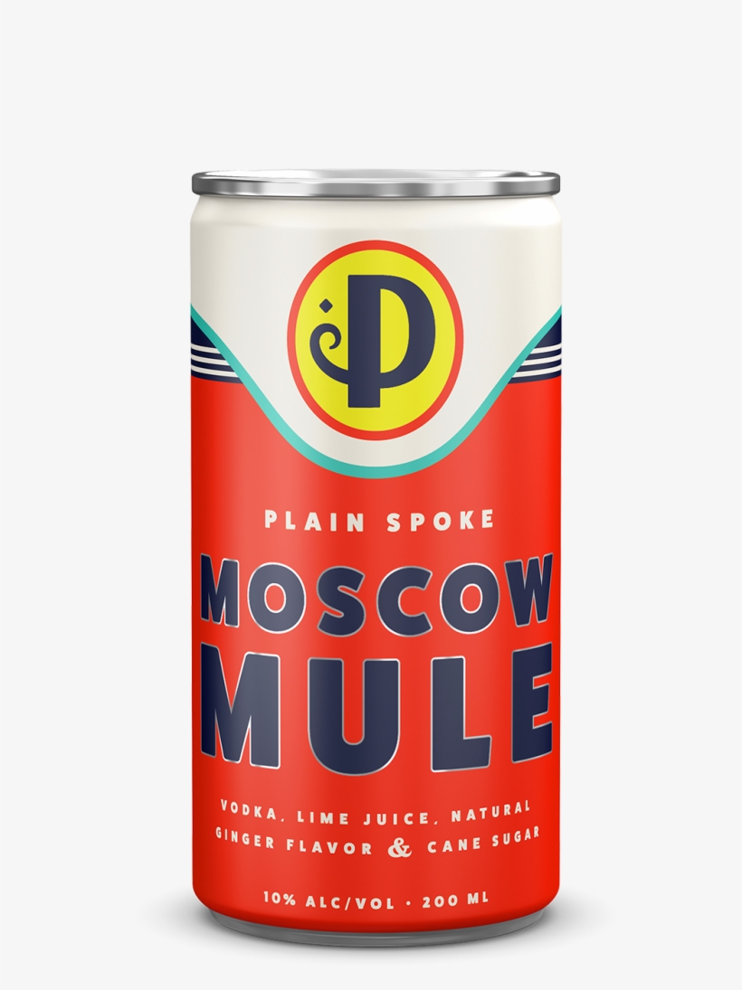 Moscow Mule Min - Design - Free Transparent PNG Download - PNGkey