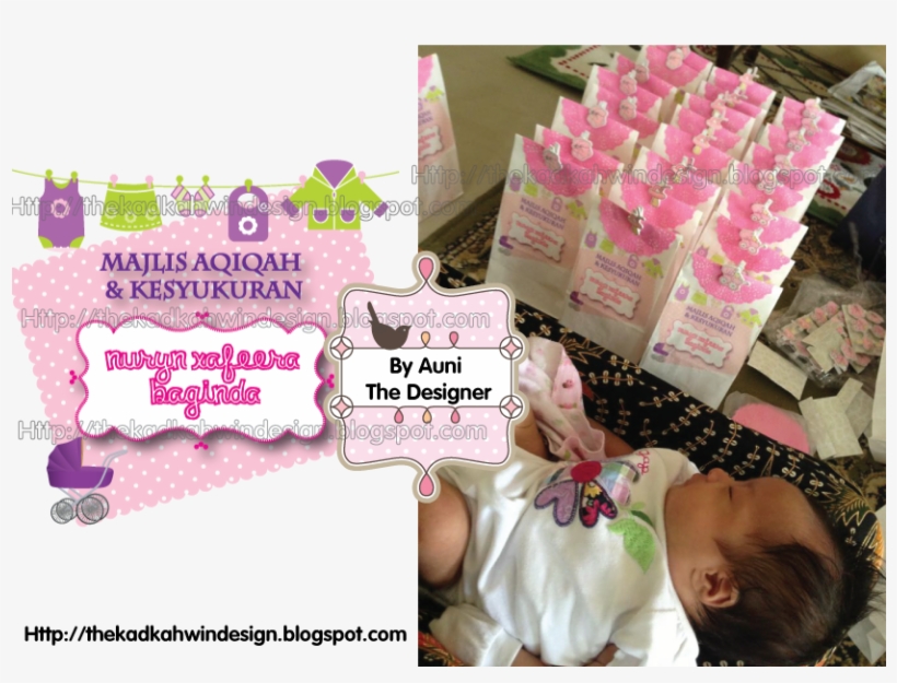 Utk Brown Paper Bag With Base - Party Supply - Free Transparent PNG ...