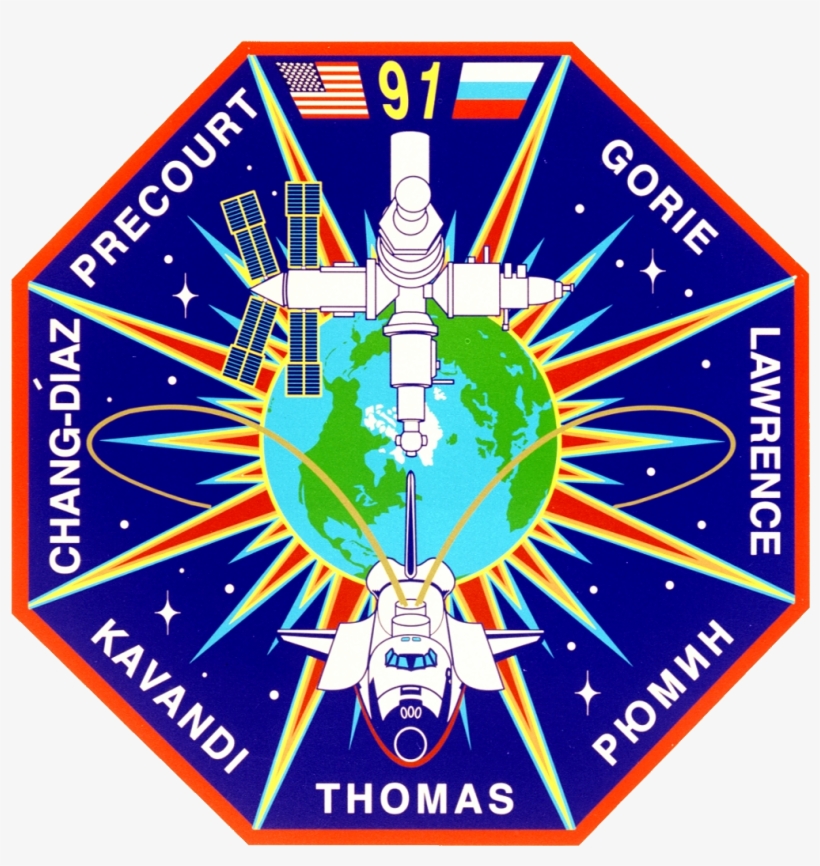 Sts 91 Patch - Free Transparent PNG Download - PNGkey