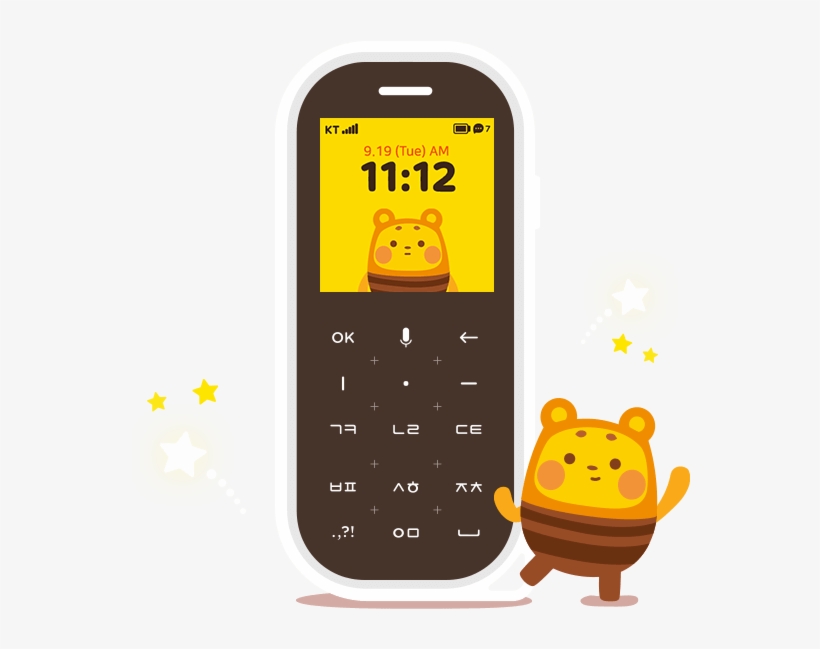 Kids Phone - Character - Free Transparent PNG Download - PNGkey
