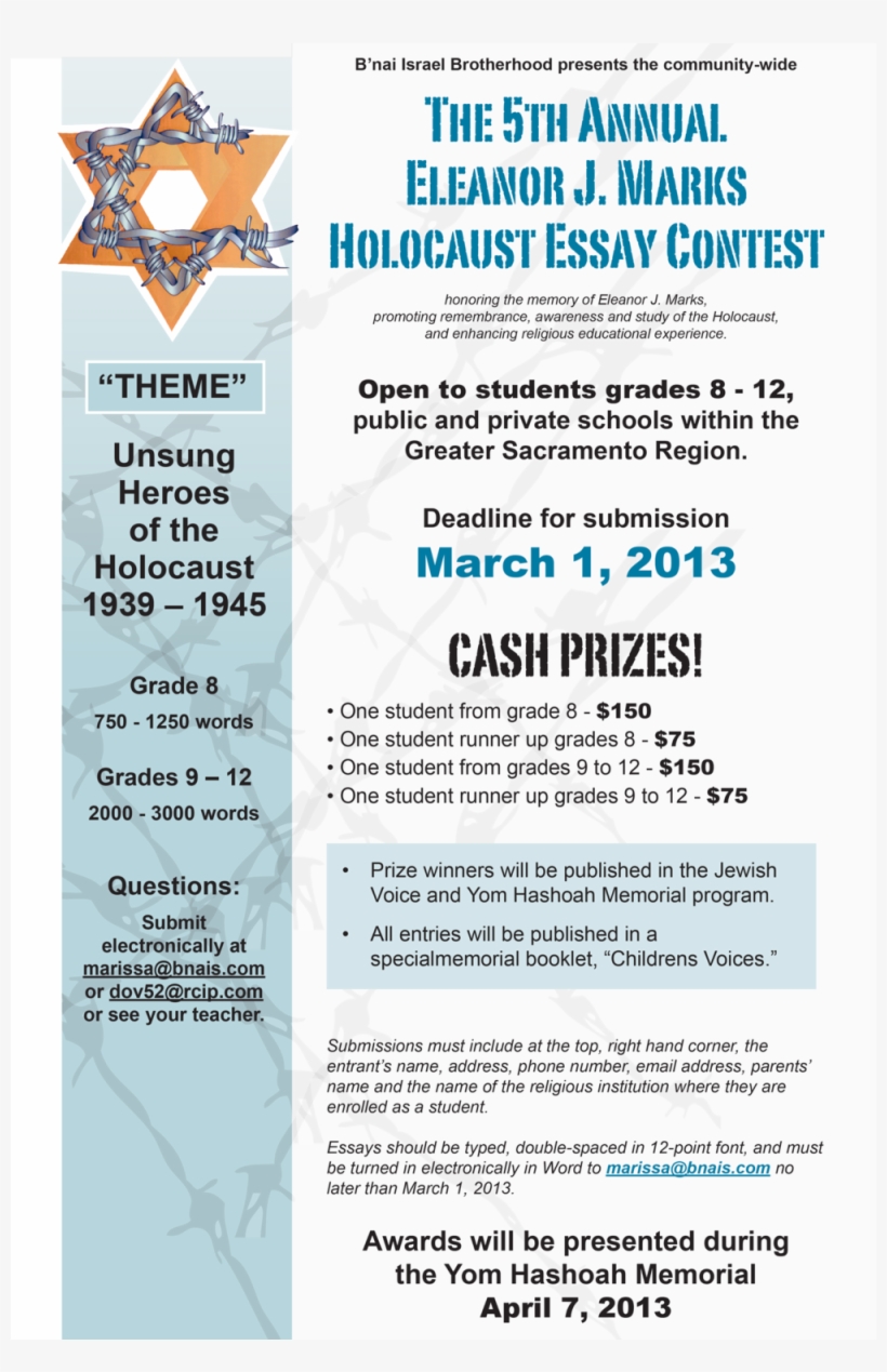 2013 Ejm Essayconttest Flyer - Literature - Free Transparent PNG ...
