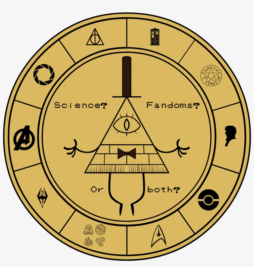 Шифр Колесо - Bill Cipher Wheel - Free Transparent PNG Download - PNGkey