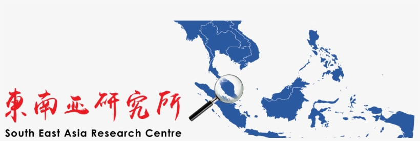 Insert Logo Here - Free Transparent PNG Download - PNGkey