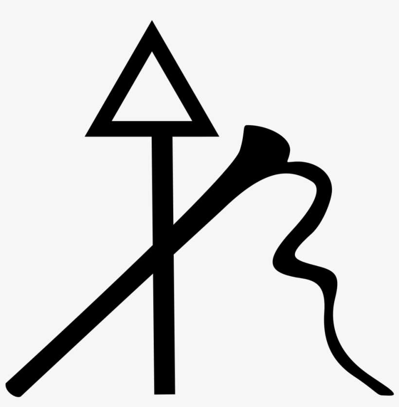 Goddess Bellona Tattoo Symbols, Roman, Glyphs, Icons - Roman Goddess ...