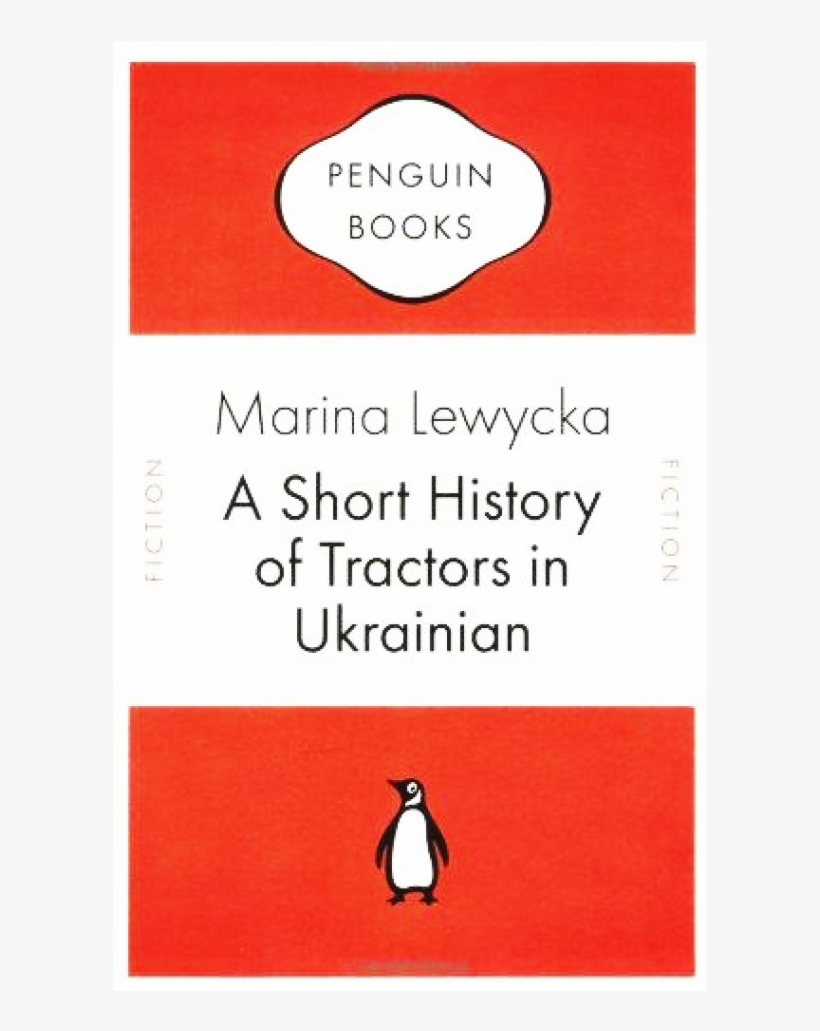 Please Note - Free Transparent PNG Download - PNGkey